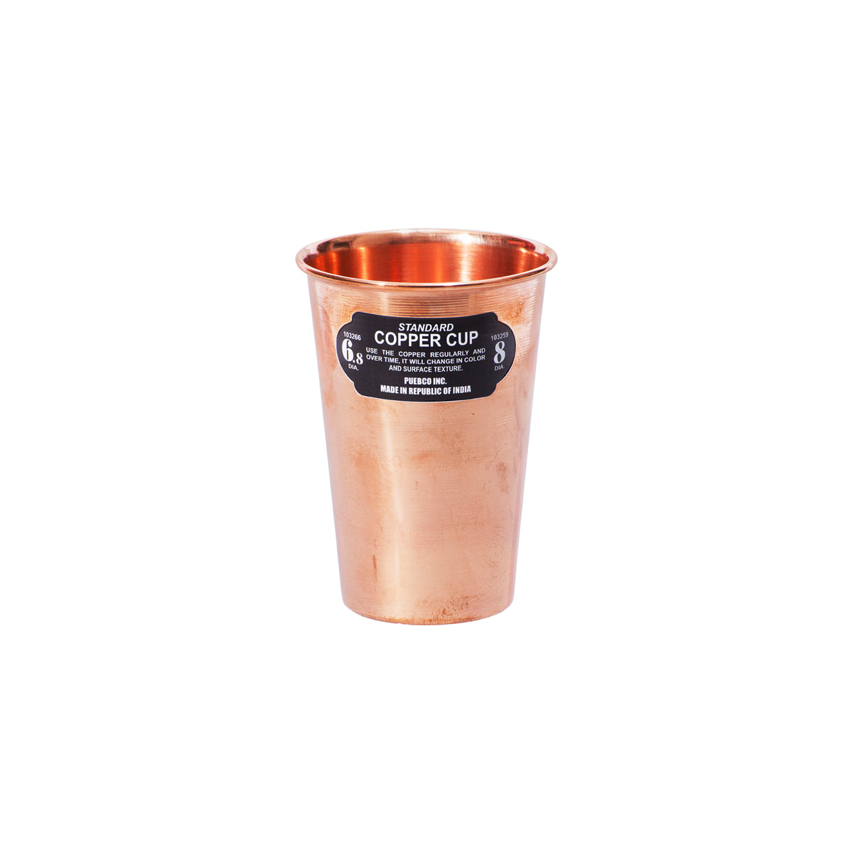COPPER CUP Stackable – PUEBCO KOREA