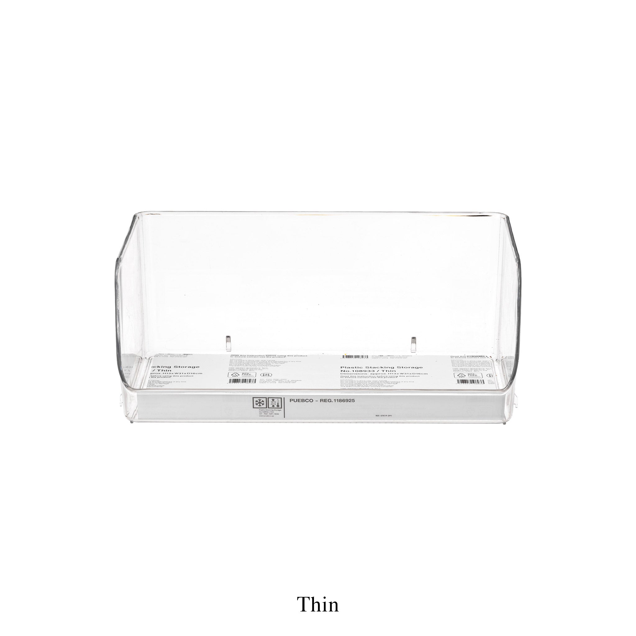 PLASTIC STACKING STORAGE – PUEBCO KOREA