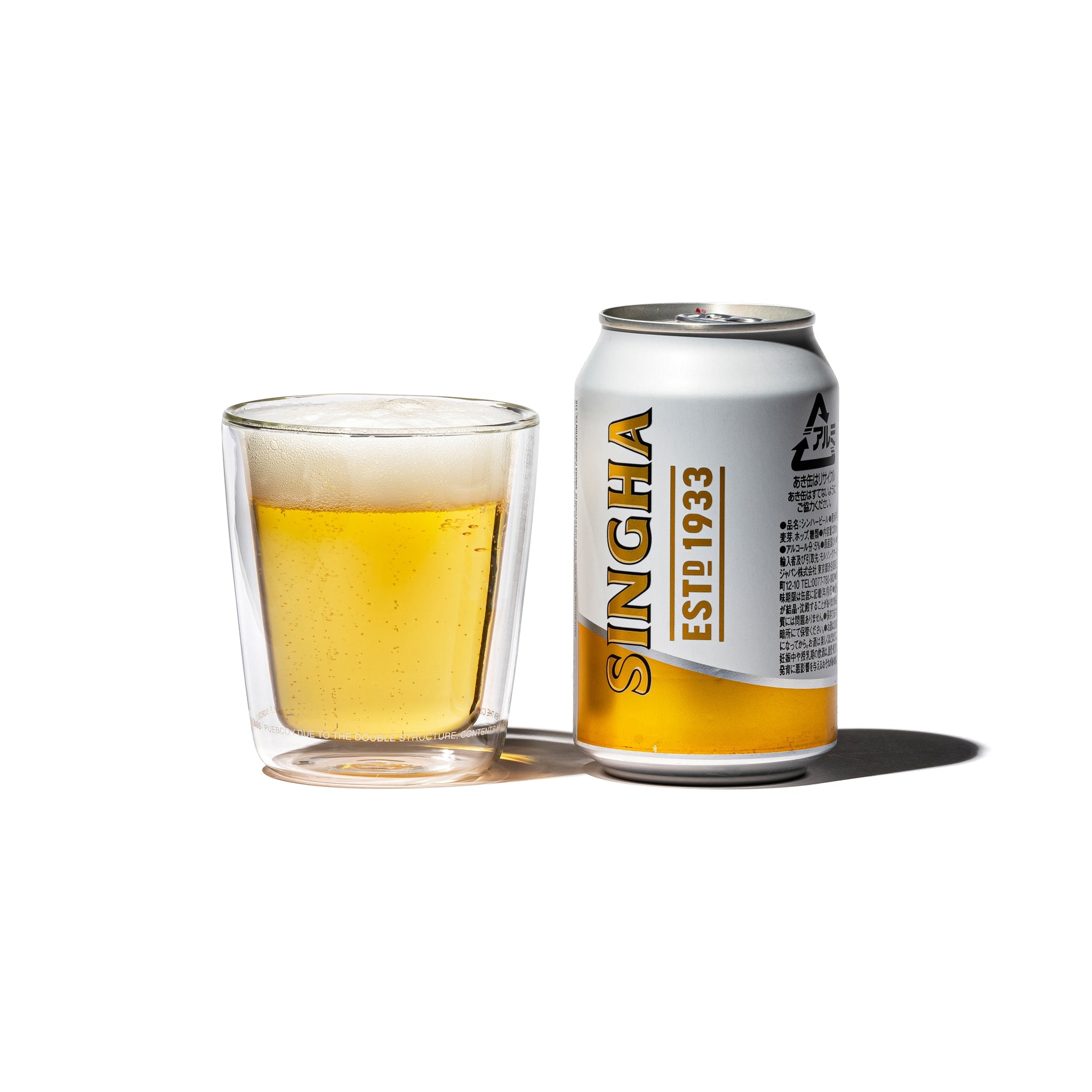 DOUBLE WALL CUP / Small – PUEBCO KOREA